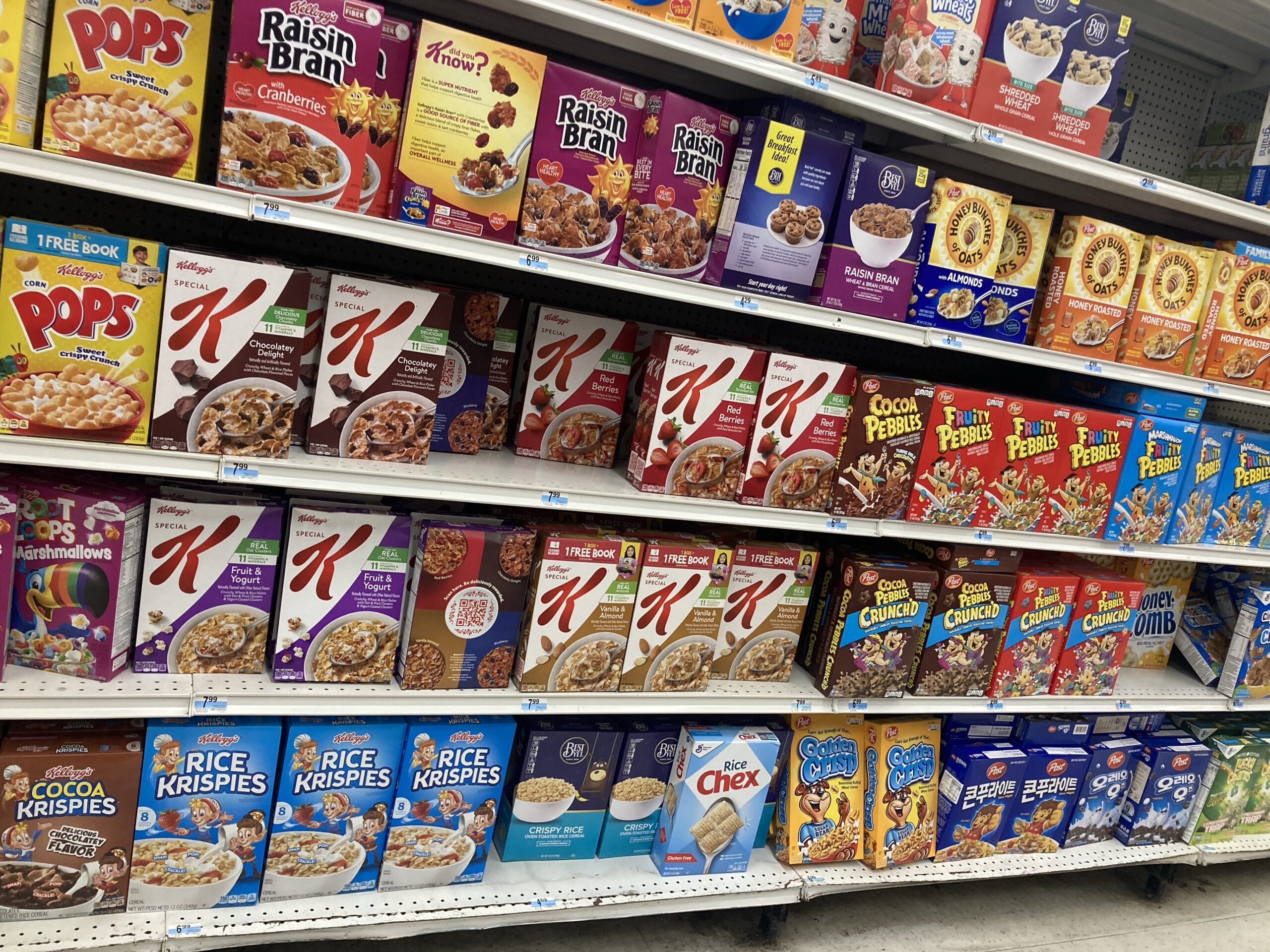 グアム生活②Kマート